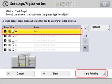 How to Fix Misalignment of Images