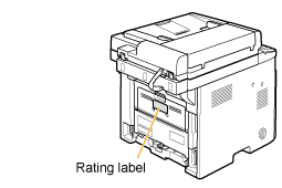 Locating the Serial Number