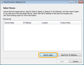 Activating the Send Setting Utility