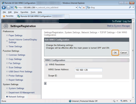Setting the WINS Server