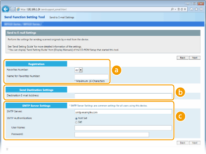 Configuring Basic E-Mail Settings