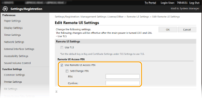 Setting a Remote UI PIN