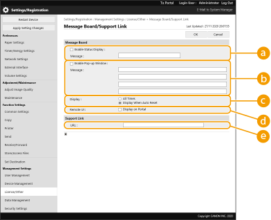 Displaying Messages from the Administrator